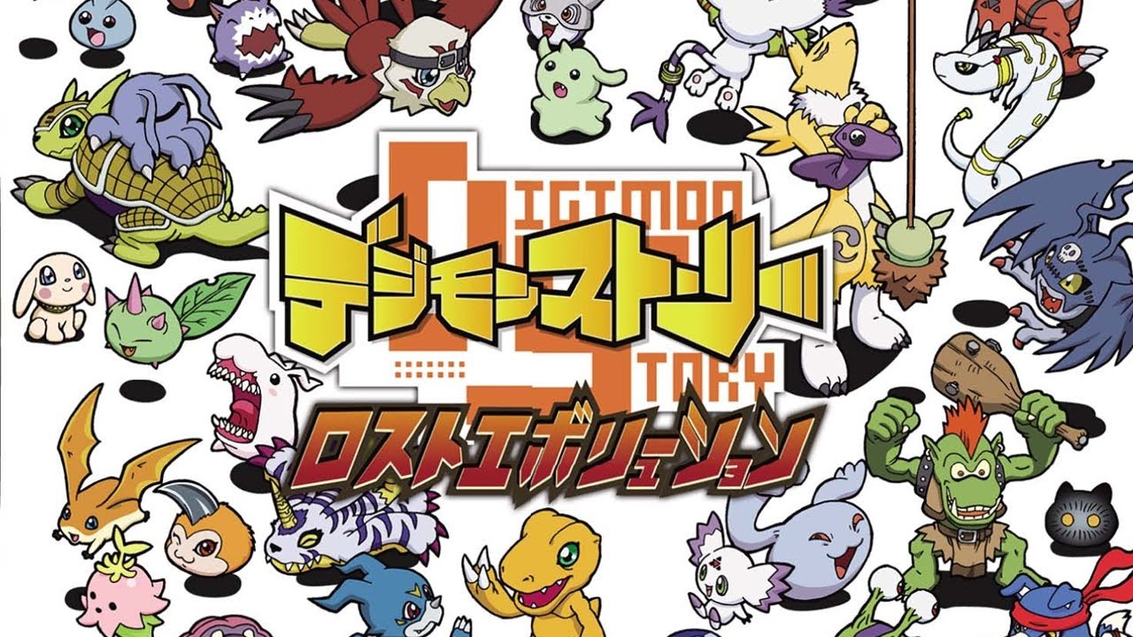 Digimon Story Lost Evolution EN DIRECTO #11 - YouTube