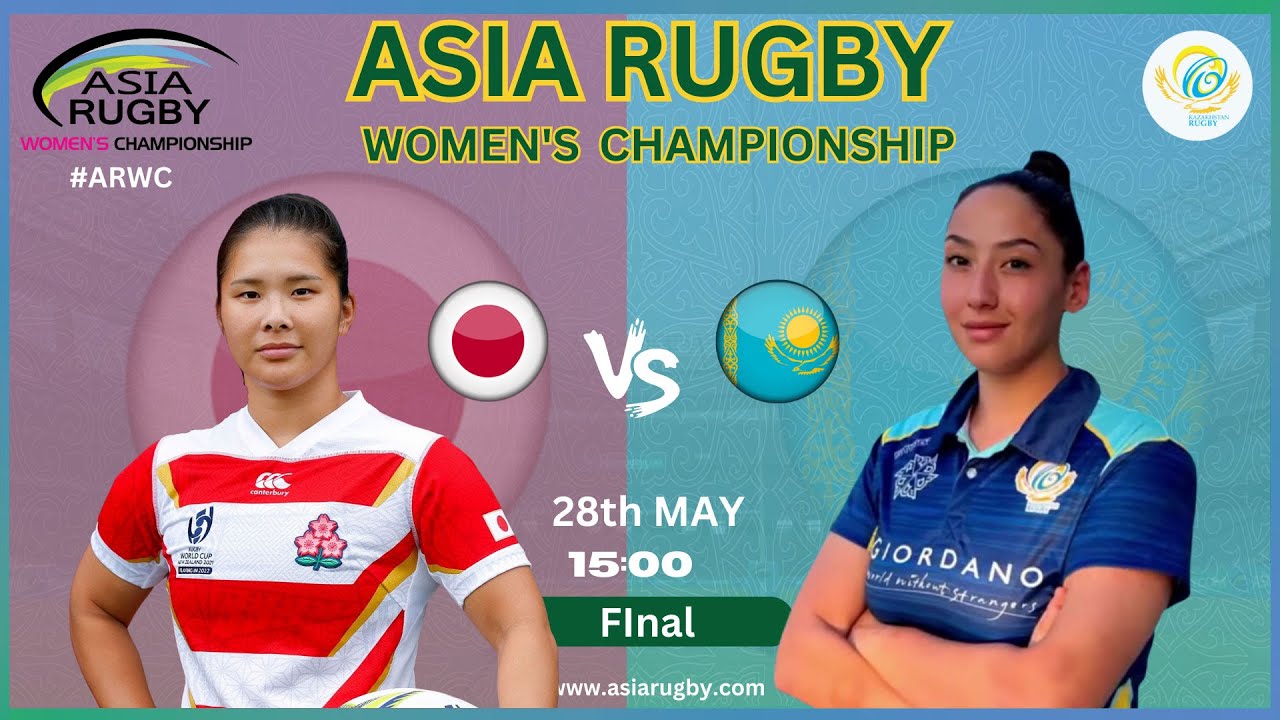 Japan v Kazakhstan Asia Rugby Women's Championship 🏆 Final - YouTube