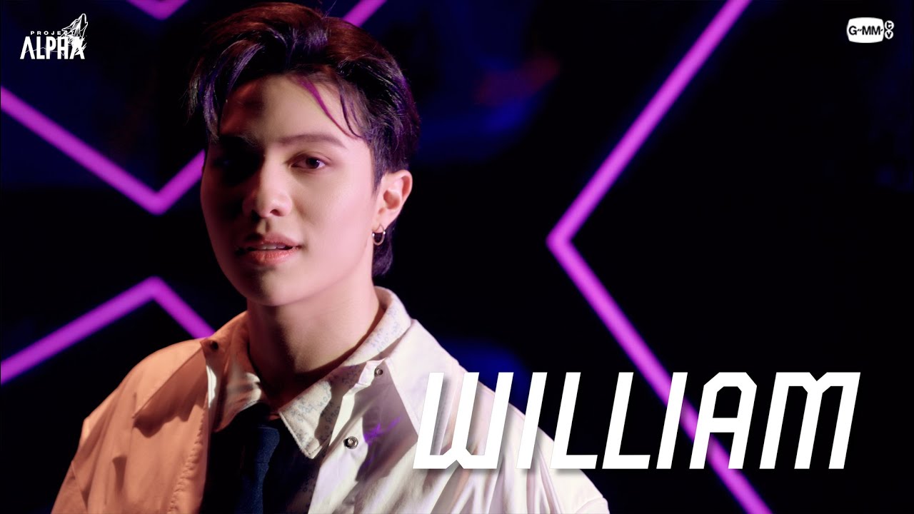 WILLIAM | PROJECT ALPHA - YouTube Music