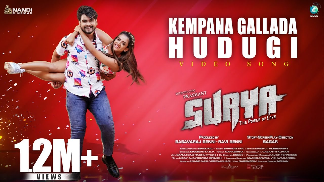 Kempana Gallada Hudugi Video Song |Surya -The Power Of Love |Prashant ...
