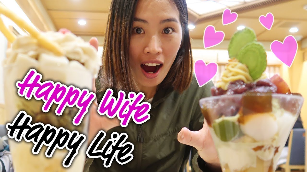 Giant Parfait in Kyoto = Happy Wife [Japanese Sweets] - YouTube