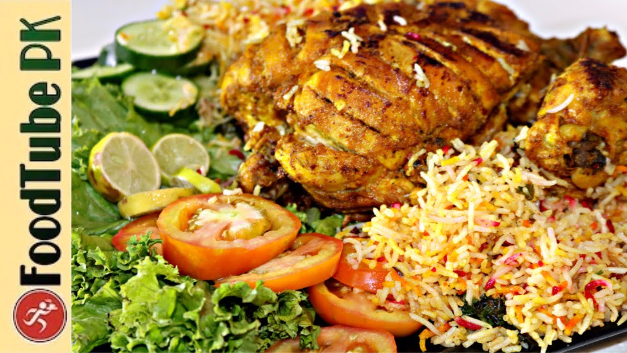 Chargha Chicken Recipe | Whole Chicken Roast recipe with Biryani - YouTube