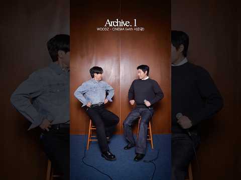 #CINEMA 🎬 with #서은광 #BTOB #비투비 #WOODZ #우즈 #Archive_1