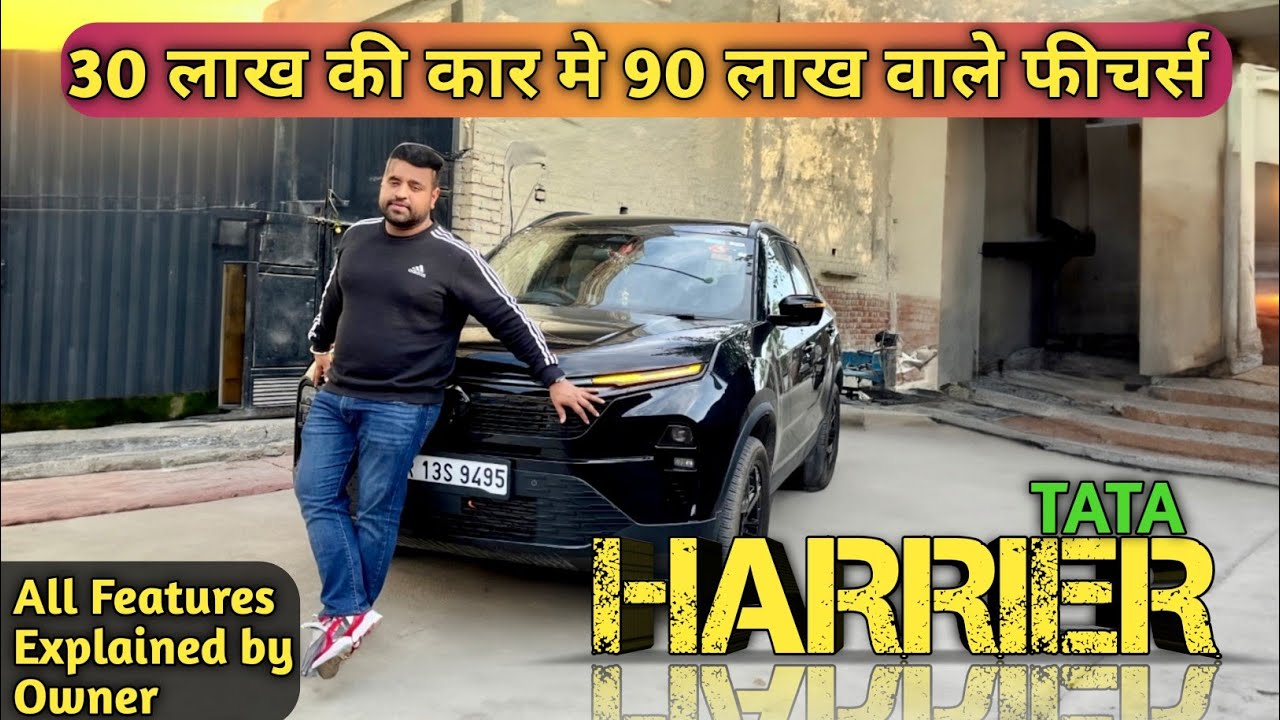 Harrier Fearless Plus Ownership Dark Edition All Features Explained ...
