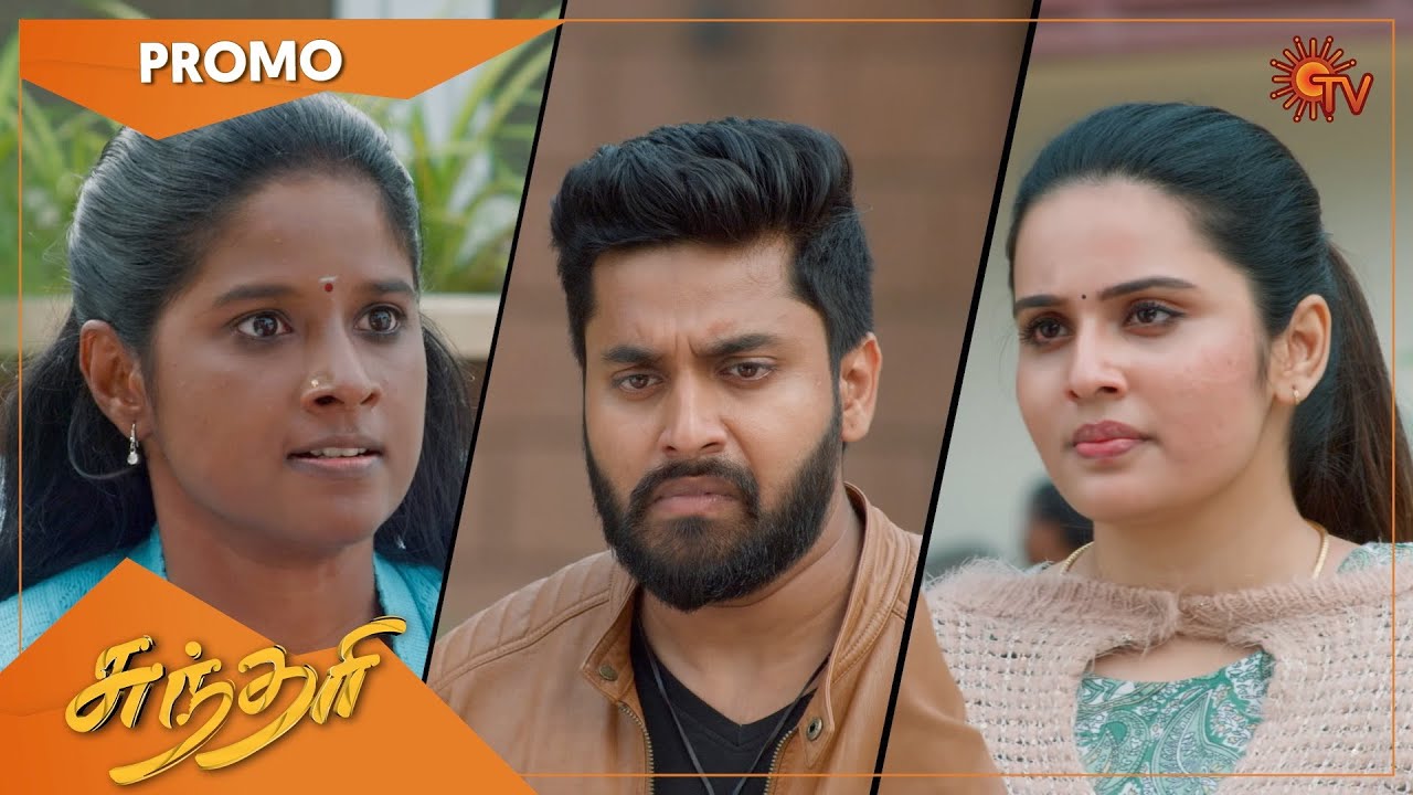 Sundari - Promo | 05 Dec 2022 | Sun TV Serial | Tamil Serial - YouTube