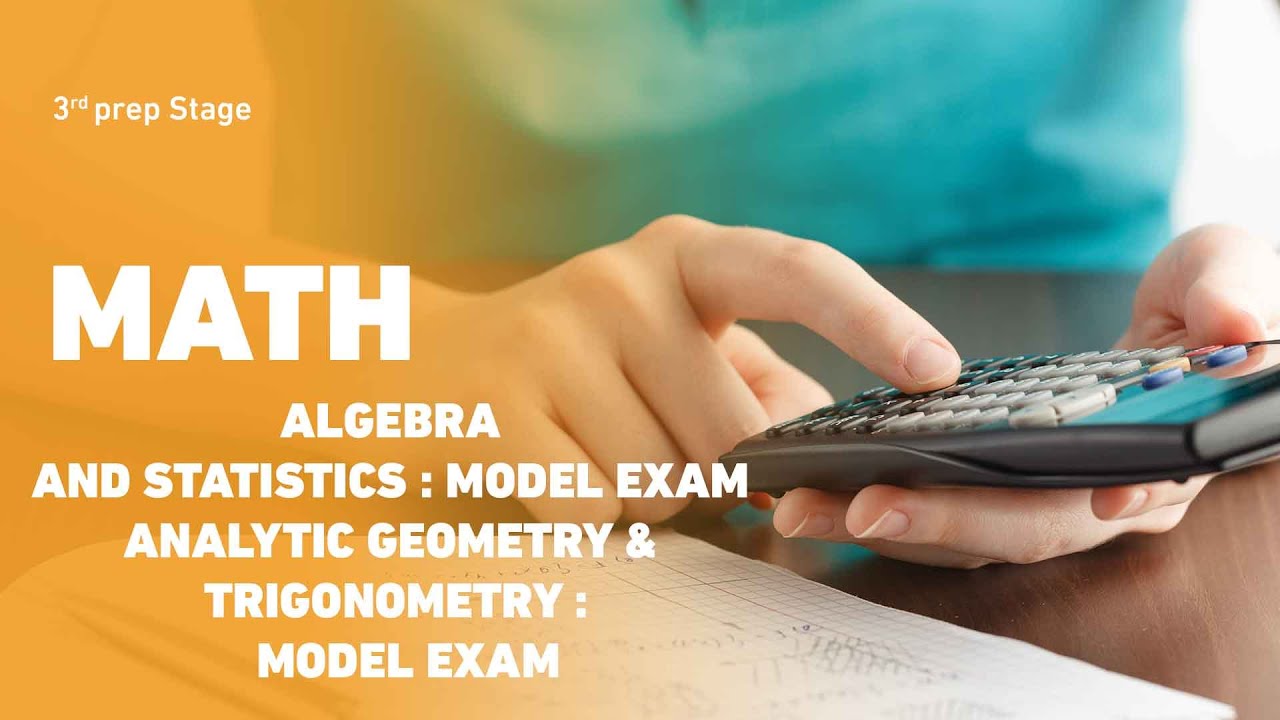 Algebra : Model exam - geometry & trigonometry : Model exam | Math ...