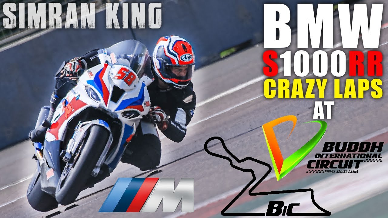 TRACK DAY FUN MACHINE BMW S1000RR | REDLINE RACING STORE | BIC | SIMRAN ...