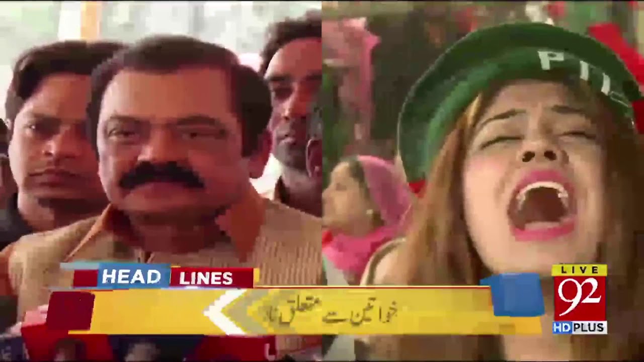 92 News HD Live Stream |Headlines | 12:00 AM | 6 May 2018 - YouTube