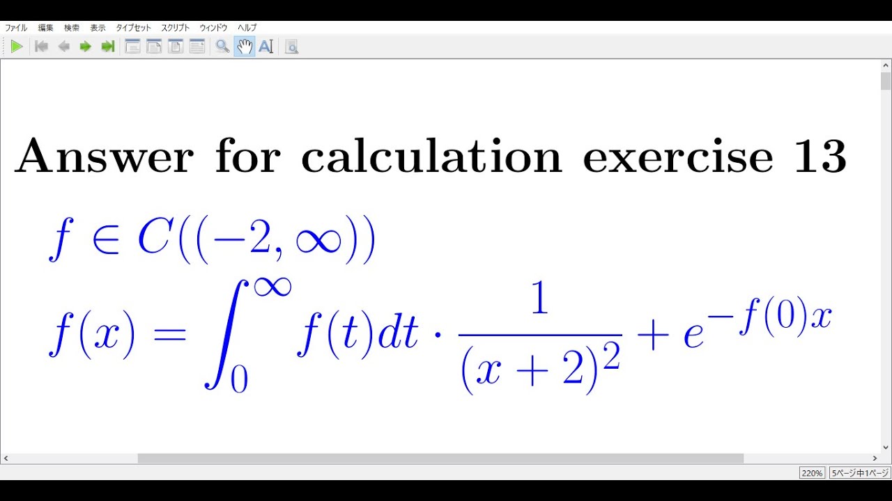 free topics 229 Answer for calculation exercise 13 - YouTube