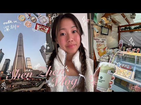 CHINA vlog 🇨🇳 | half a day in shen zhen - YouTube