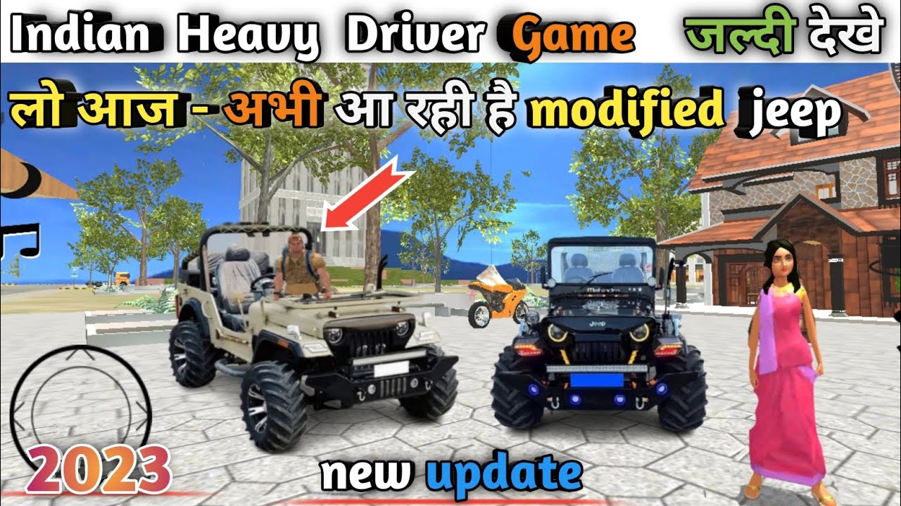 Indian Heavy Driver Game में jeep आ चुकी है। new update #indian_heavy ...