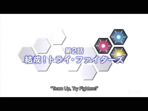 GUNDAM BUILD FIGHTERS TRY : EP 2 ENG SUB - YouTube