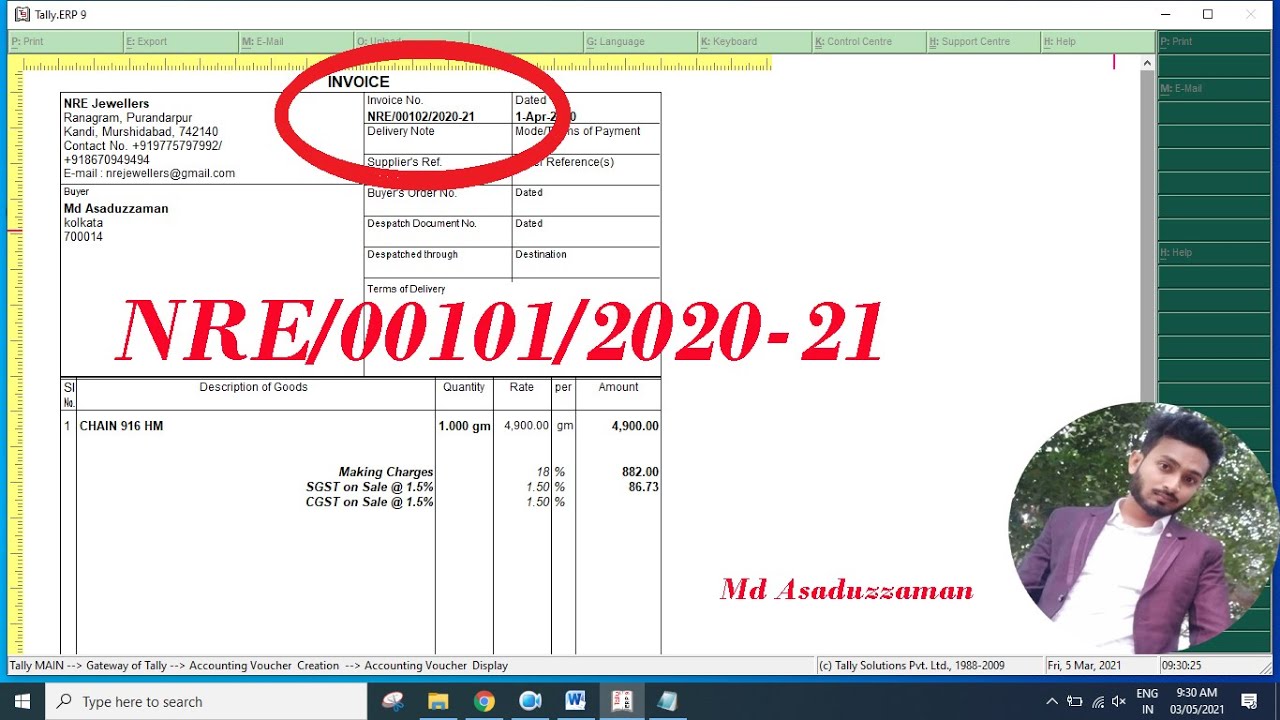 How To Set PREFIX And SUFFIX In Invoices Tally ERP9 How To Set How To Set PREFIX And SUFFIX In Invoices Tally ERP9 How To Set