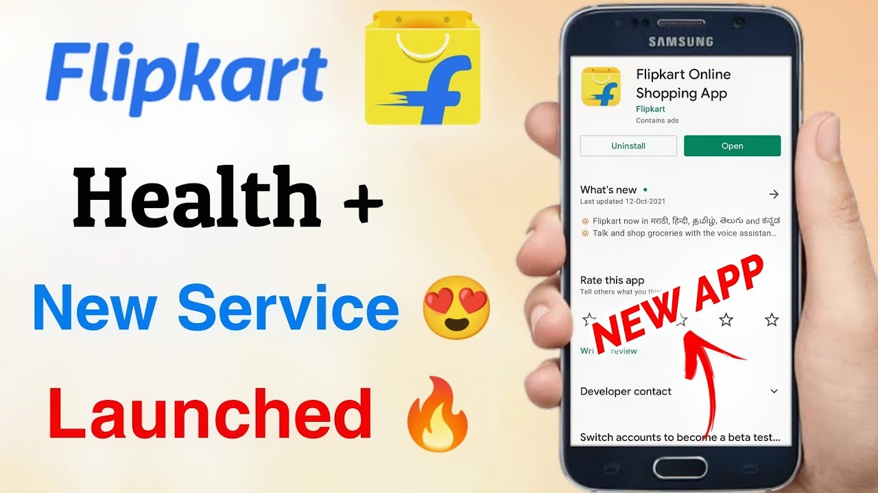 Flipkart Health plus new service Launched 😍 - YouTube