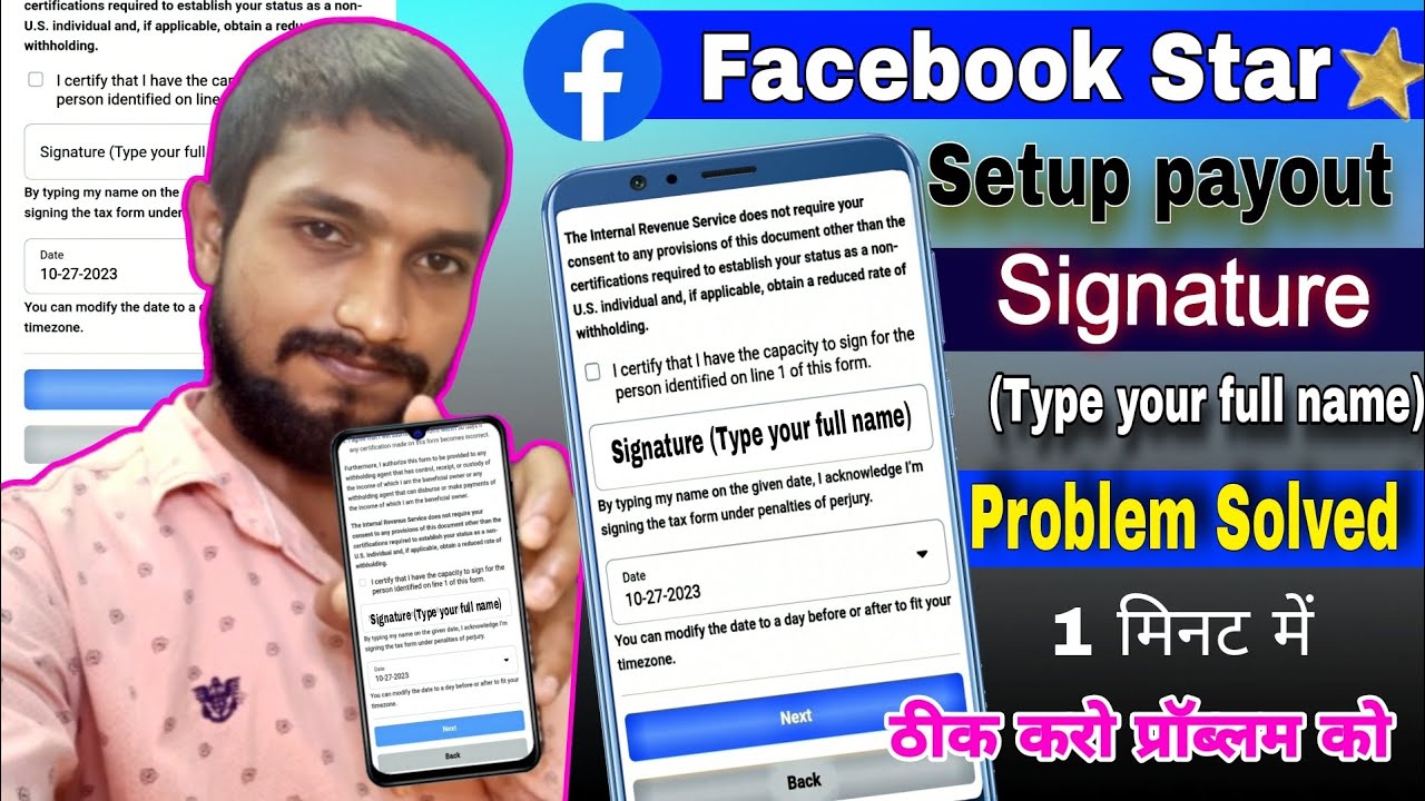 signature (type your full name) facebook problem | signature type your ...