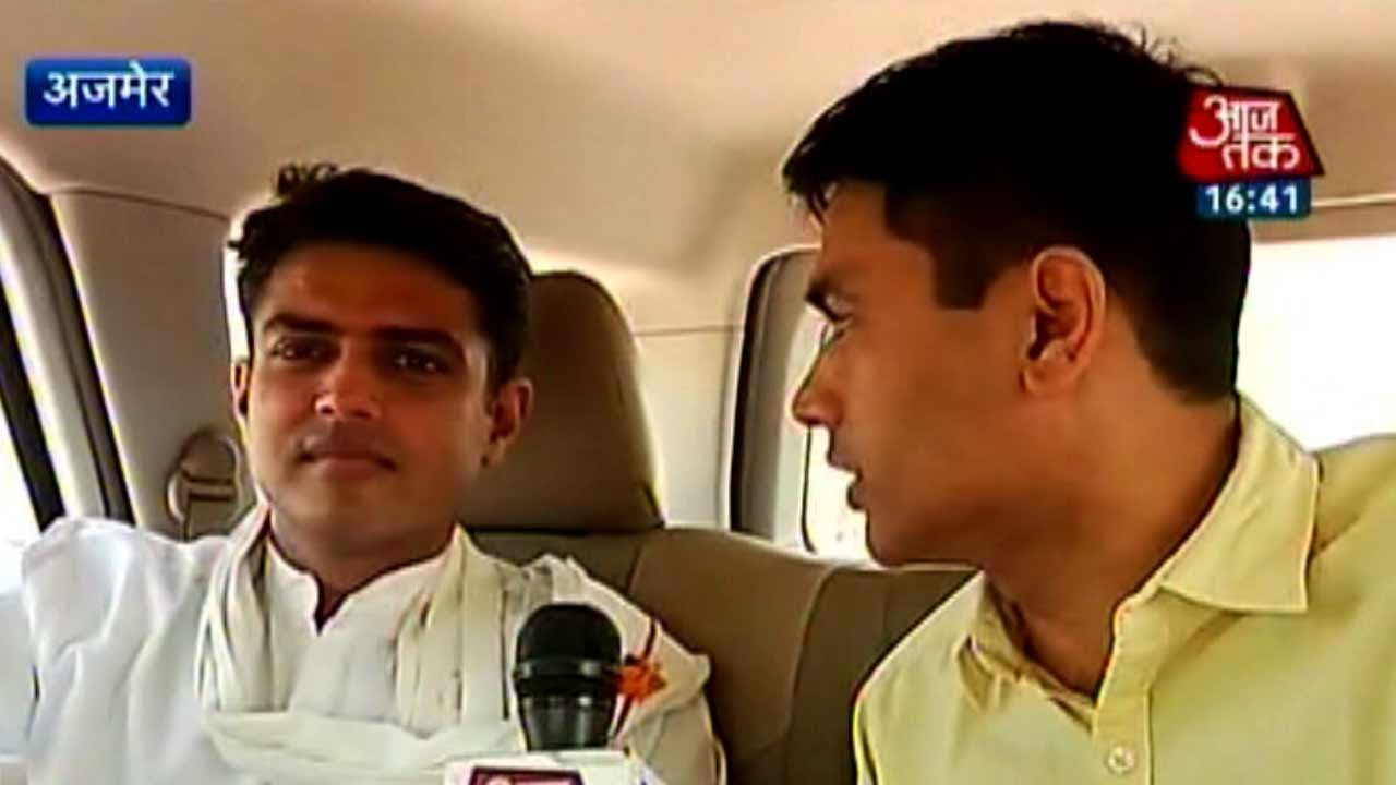 Special interview: Sachin Pilot - YouTube