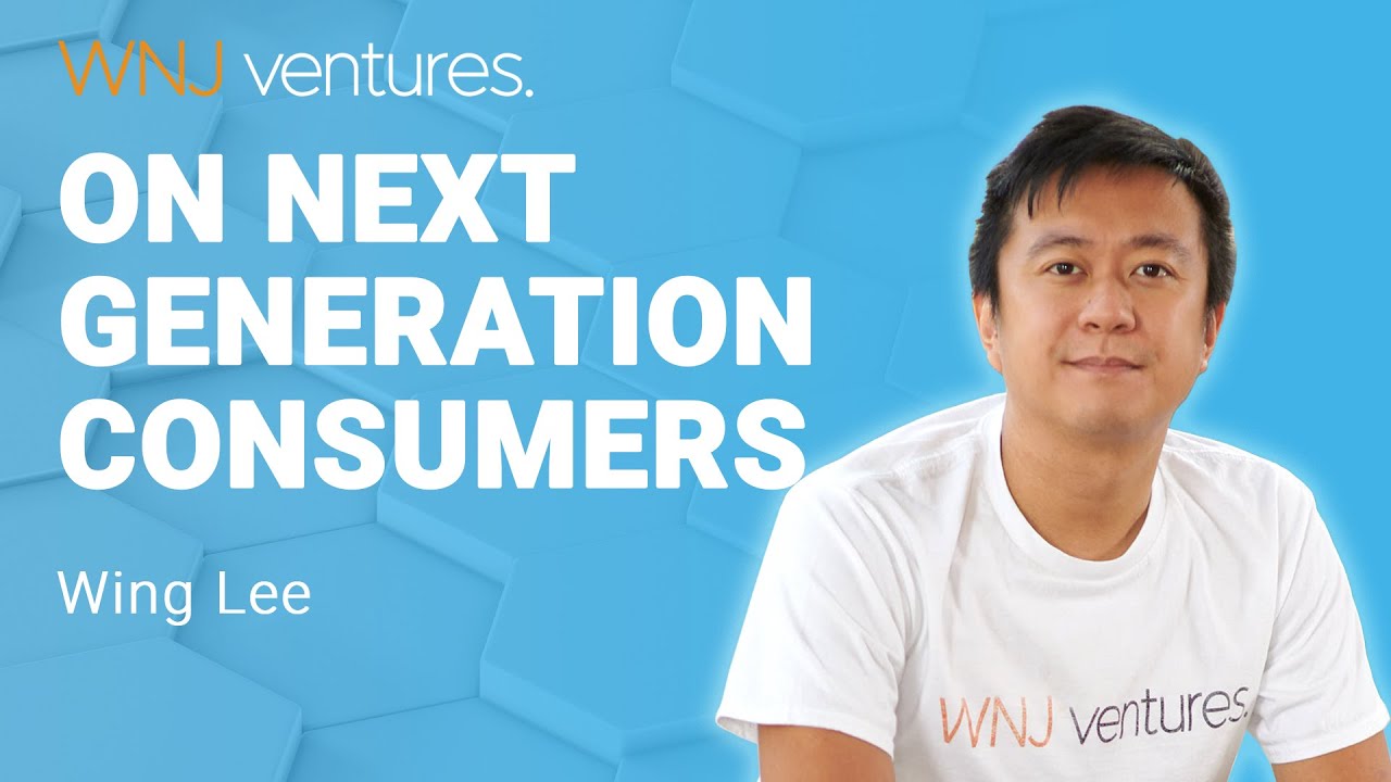 Partner Stories: Next Generation Consumers - YouTube