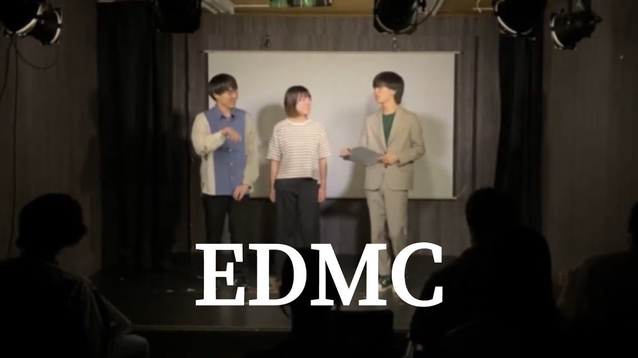 EDMC - YouTube