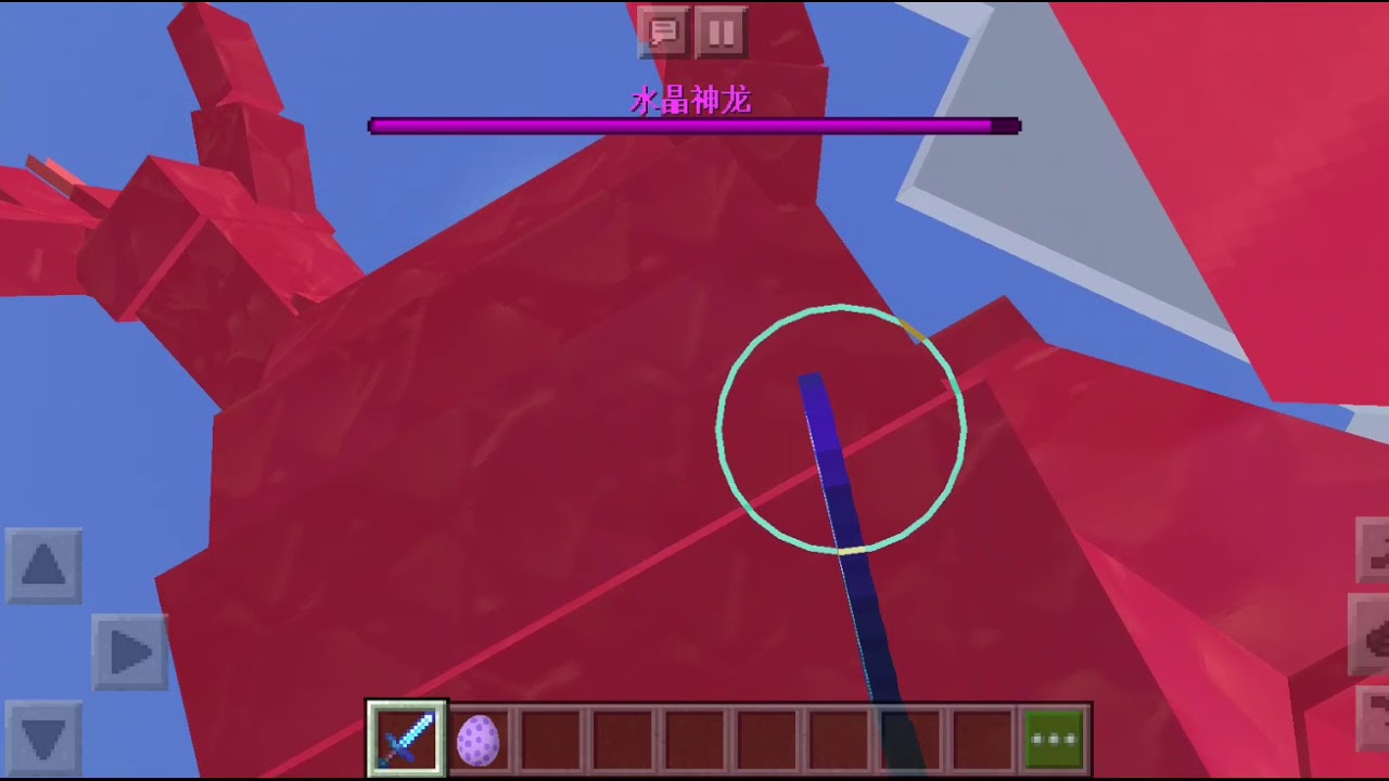 Spike zilla from mythical creatures mod - YouTube