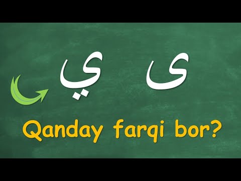 Nuqtali va Nuqtasiz ya haqida