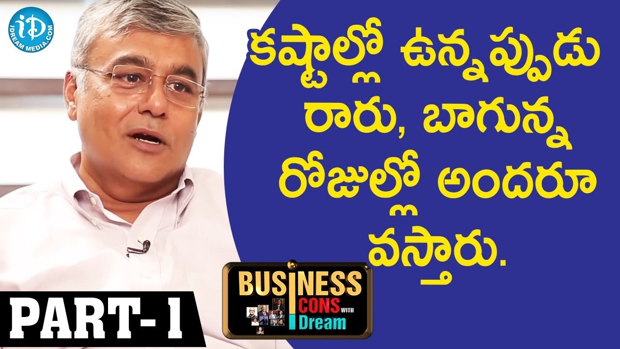 Dodla Dairy Limited MD Dodla Sunil Reddy Interview - Part #1 || Dil Se ...