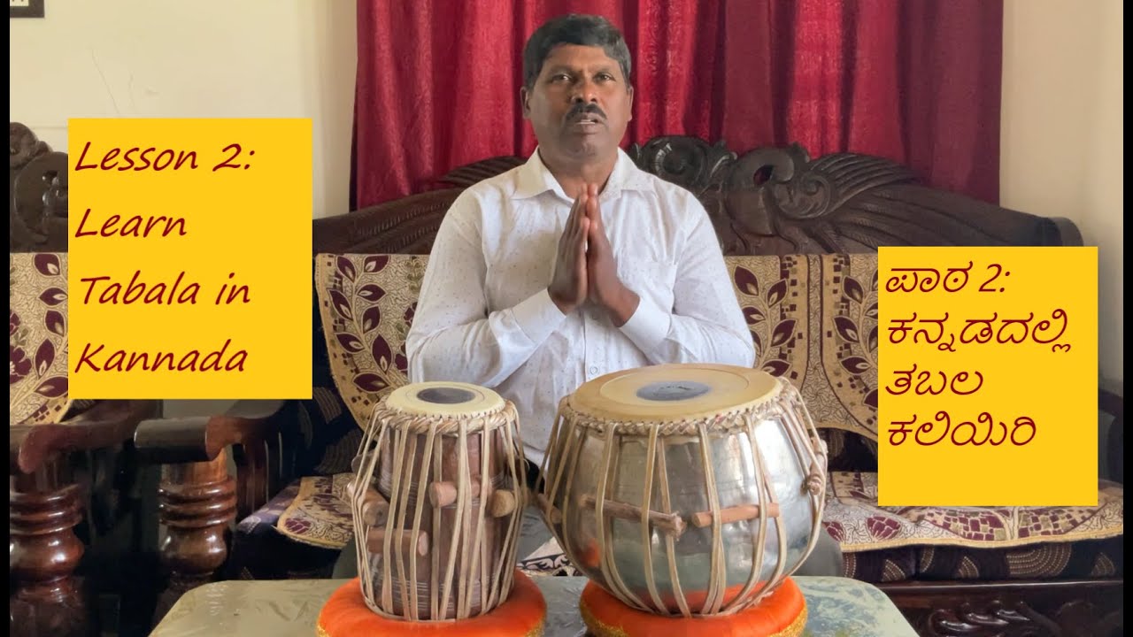 Learn Tabala in kannada : Lesson 2 - YouTube