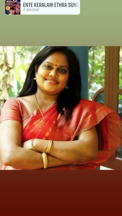 Ente Keralam... - YouTube