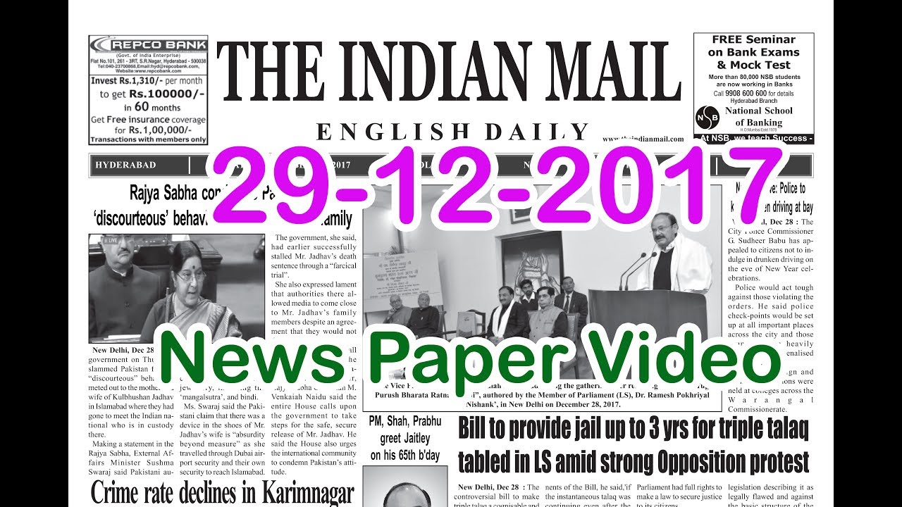 The Indian Mail * Daily English News Paper *29-12-2017 || The Indian ...