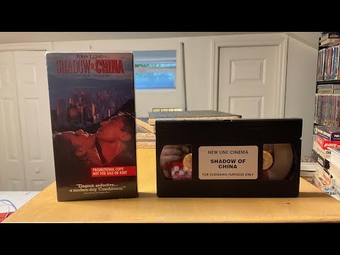 Opening to Shadow of China 1991 Demo VHS [New Line Home Video]