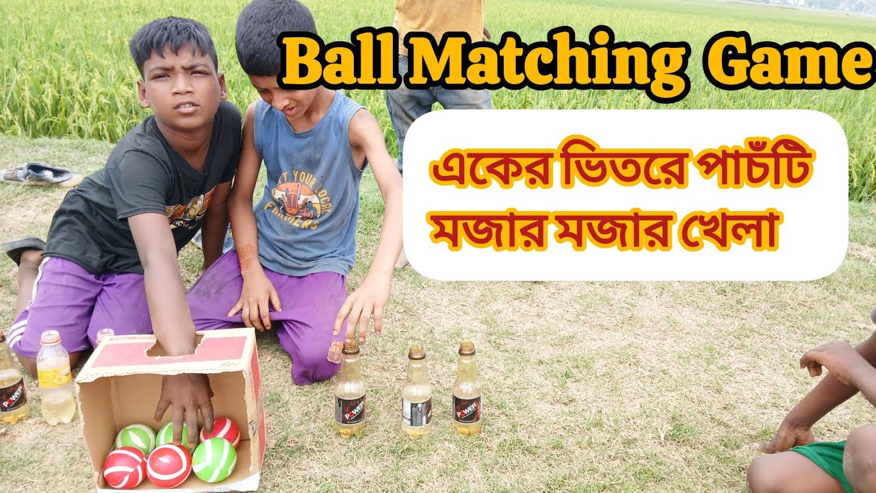 Ball Matching Games - YouTube