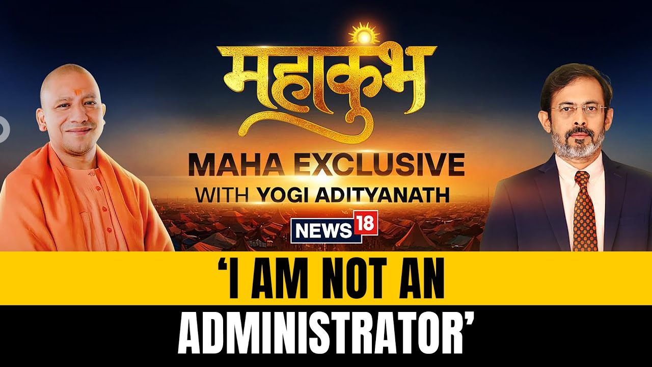 Maha Exclusive:Yogi Stresses BJP's Commitment to Heritage, Welfare ...