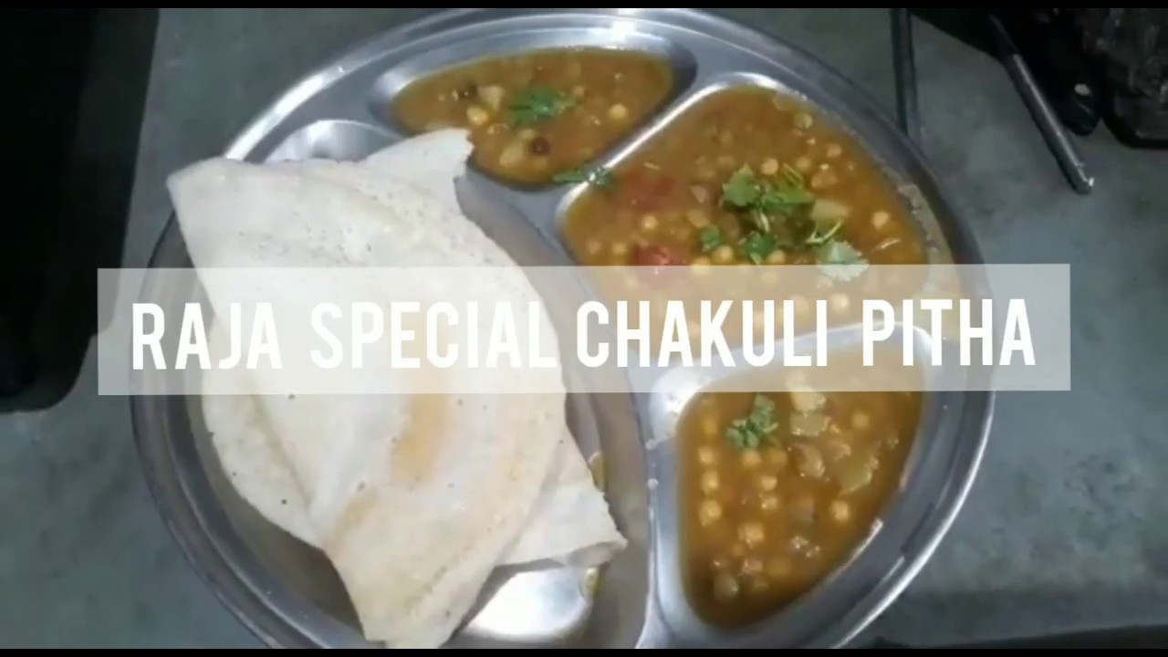 Happy Raja | Raja Special Chakuli|Chakuli pitha matar Tarkari - YouTube
