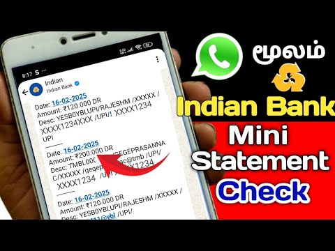Indian bank Statement Parpathu Eppadi Tamil | Indian Bank Mini ...