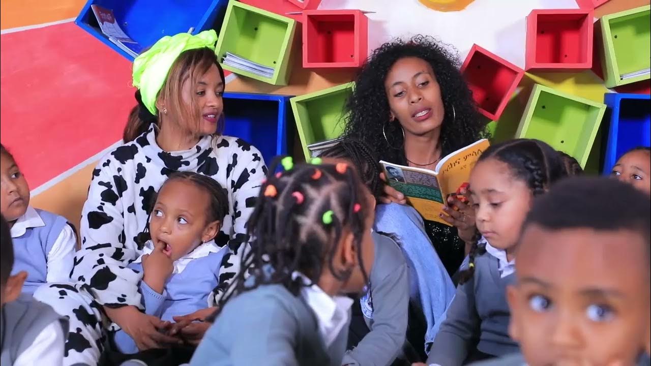 Ethiopis Tv Program የኢትዮጲስ ቤት ያስተማሪዎች ተረት Youtube