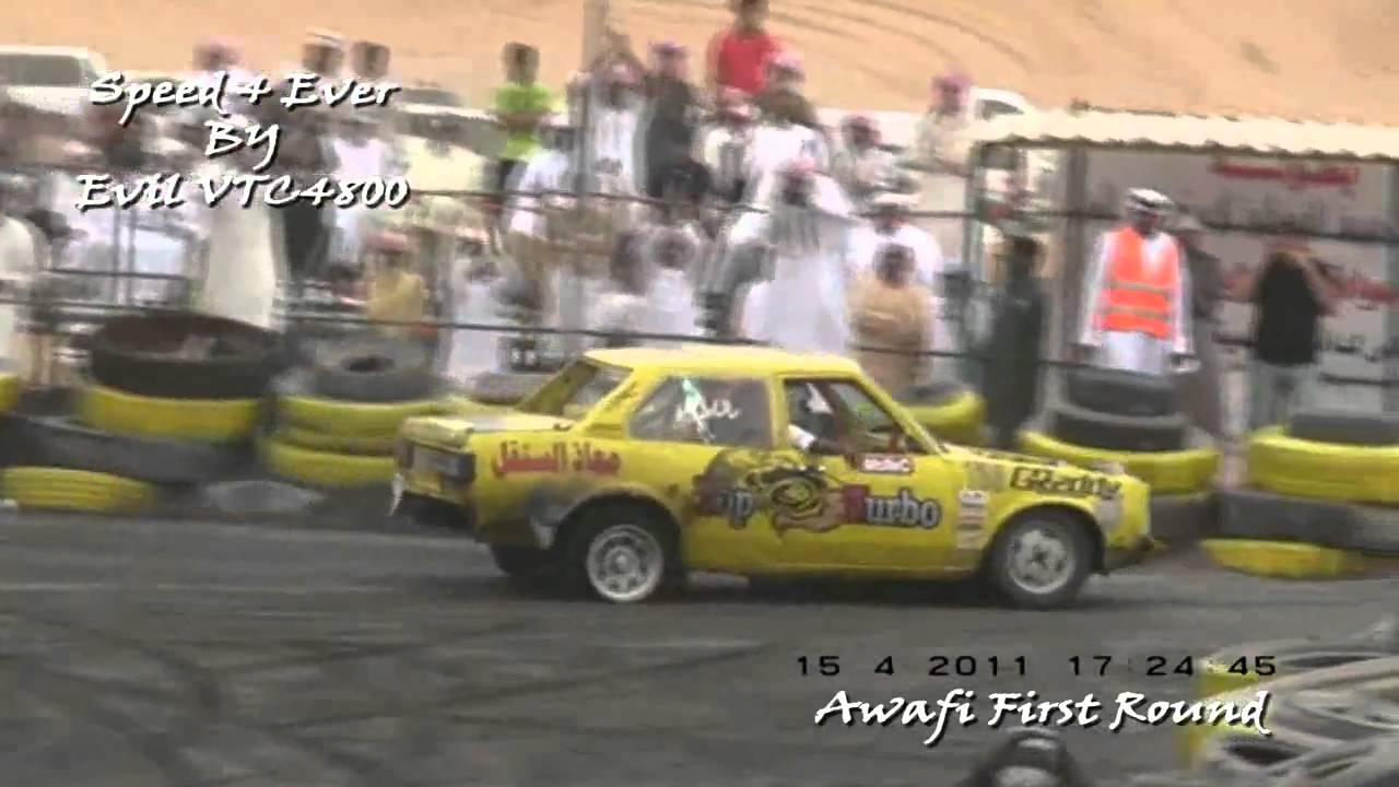 Awafi - RAK Channel Championship - First Round - 15-04-2011 - Winners ...