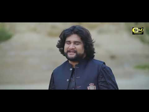 Kitni mushroom Hai Tumhari Aankhen