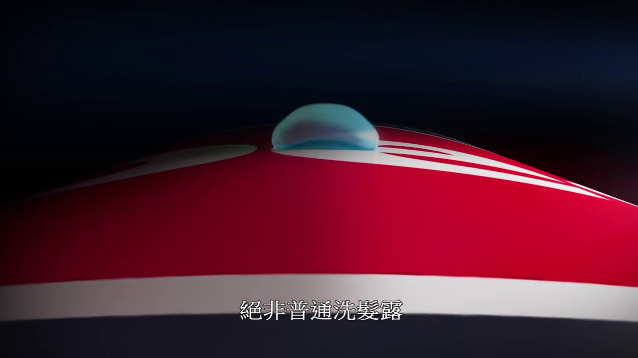 Alpecin OIL TVC Hong Kong Cantonese - YouTube