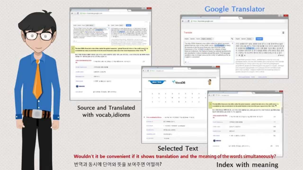 Introduction of VocaDB.com with subtitle in English-한글 - YouTube
