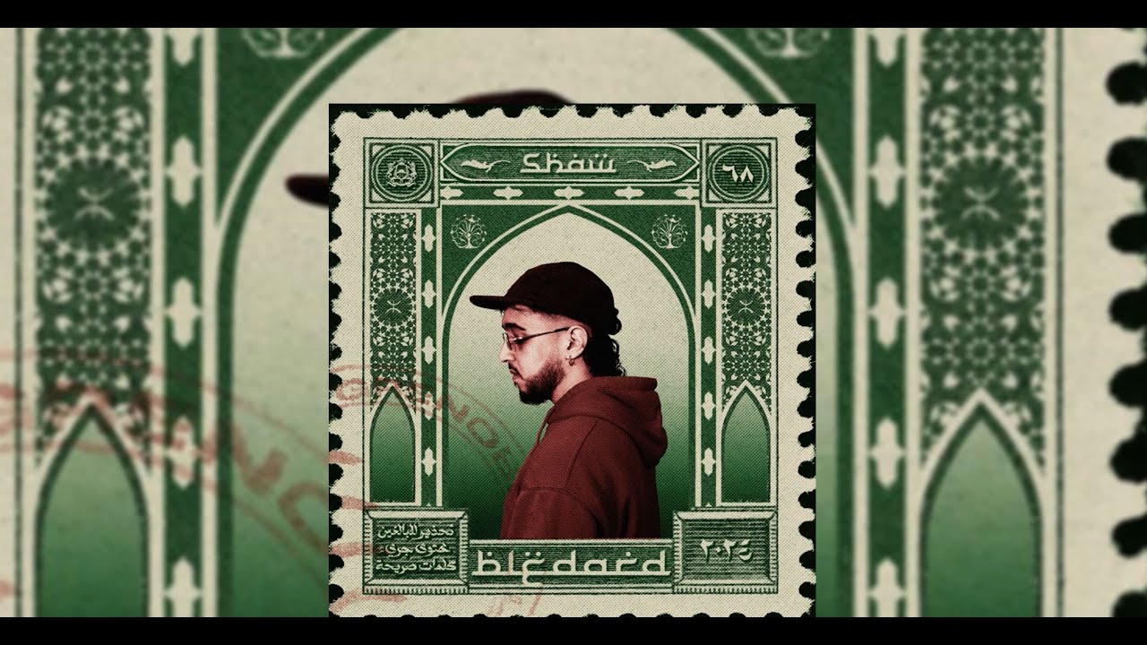 Shaw - Face to Face (Slowed+Reverb) - YouTube