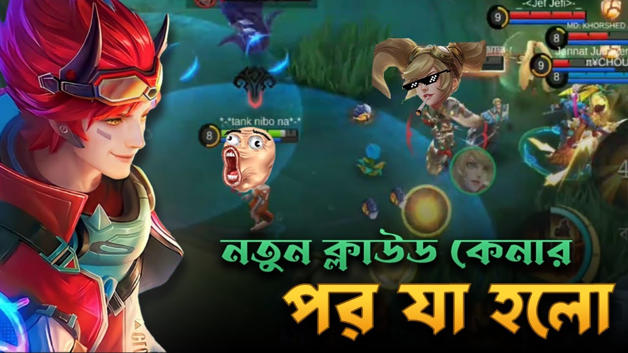 I try Marksman For solo rank push || mlbb claude Tutorial - YouTube