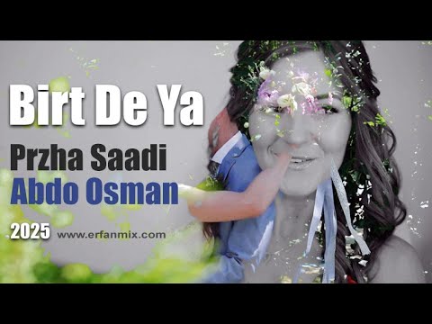 طراحی پروژه اختصاصی پریمیر Abdo Osman/Przha Saadi - YouTube