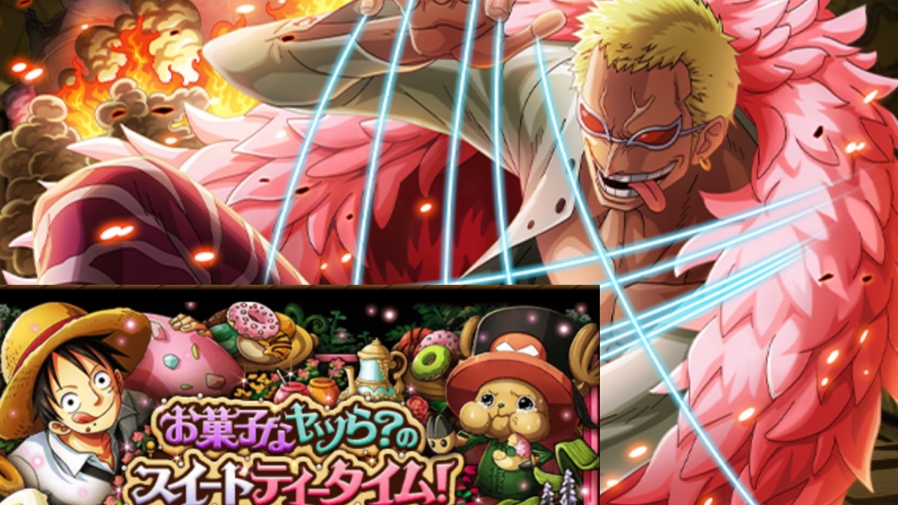 [Event] Donut Luffy - Doflamingo - YouTube