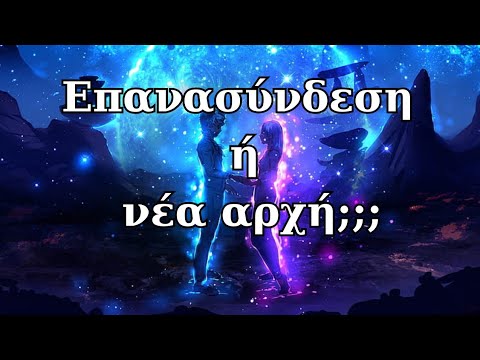 🔴live στις 23:00 ΣΑΣ ΠΕΡΙΜΕΝΩ!!!!! - YouTube