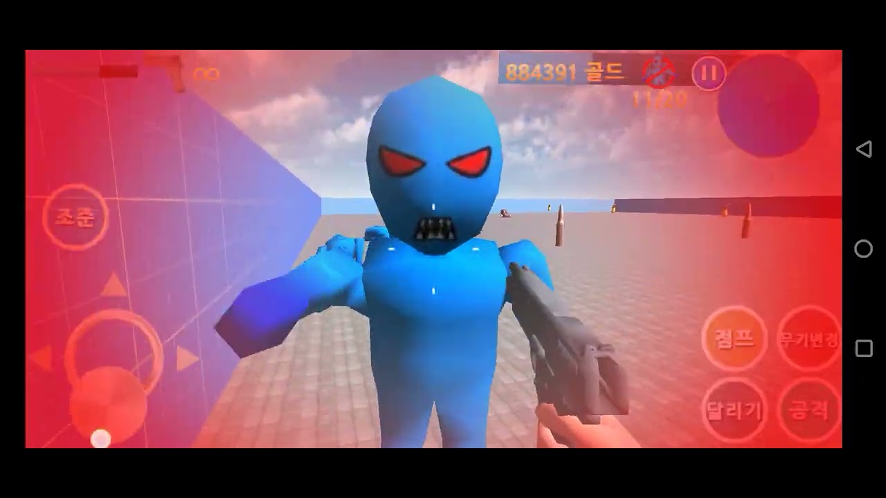 Finding blue: level 11-5 gameplay - YouTube