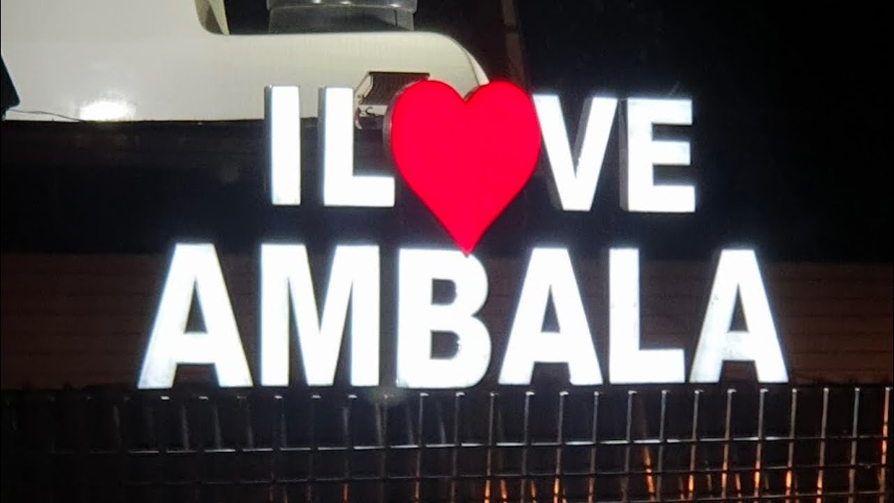 Ambala is a city in the state of Haryana, INDIA 🇮🇳… - YouTube