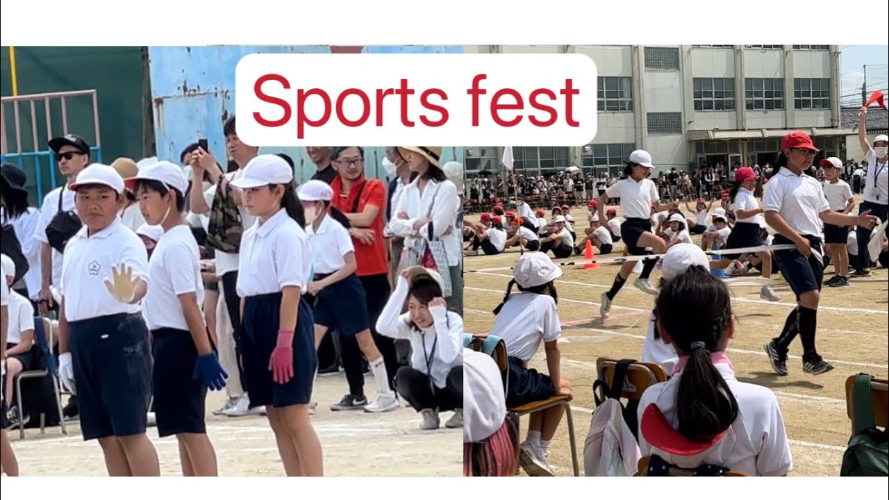 Ueno Shogako Undokai - YouTube