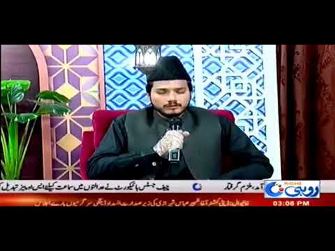 Heart Touching Recitation Of Holy Quran Qari Muhammad Mutahir Ali 2020 - YouTube