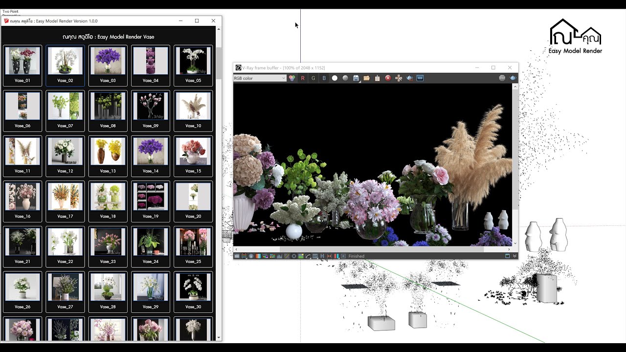 รีวิว การติดตั้ง และการใช้งาน extension Easy model render - YouTube
