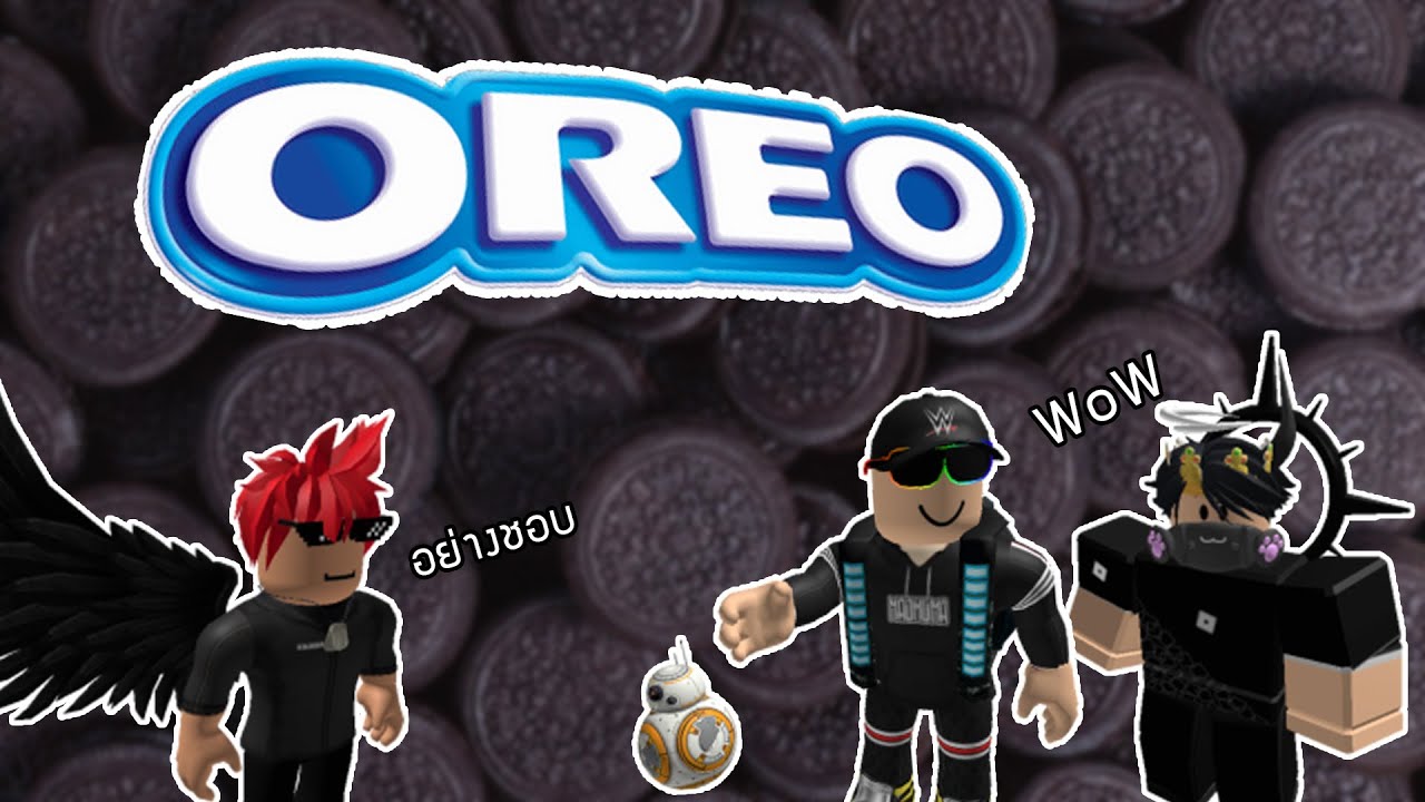 Roblox: oreo หลอกเงินเด็ก - YouTube