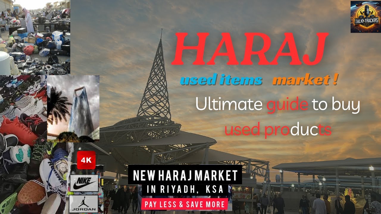 Used items| Budget-Friendly Shopping at New Haraj | How to Score a ...
